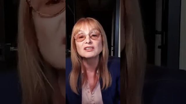 Психолог