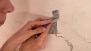 Исследование падуги плафона в подъезде музея им. Рериха