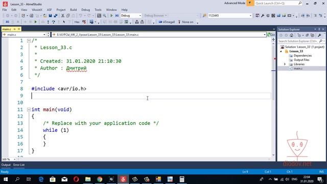Lesson_33(31.01.2020)