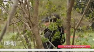 Награда нашла героя 04.05.17
