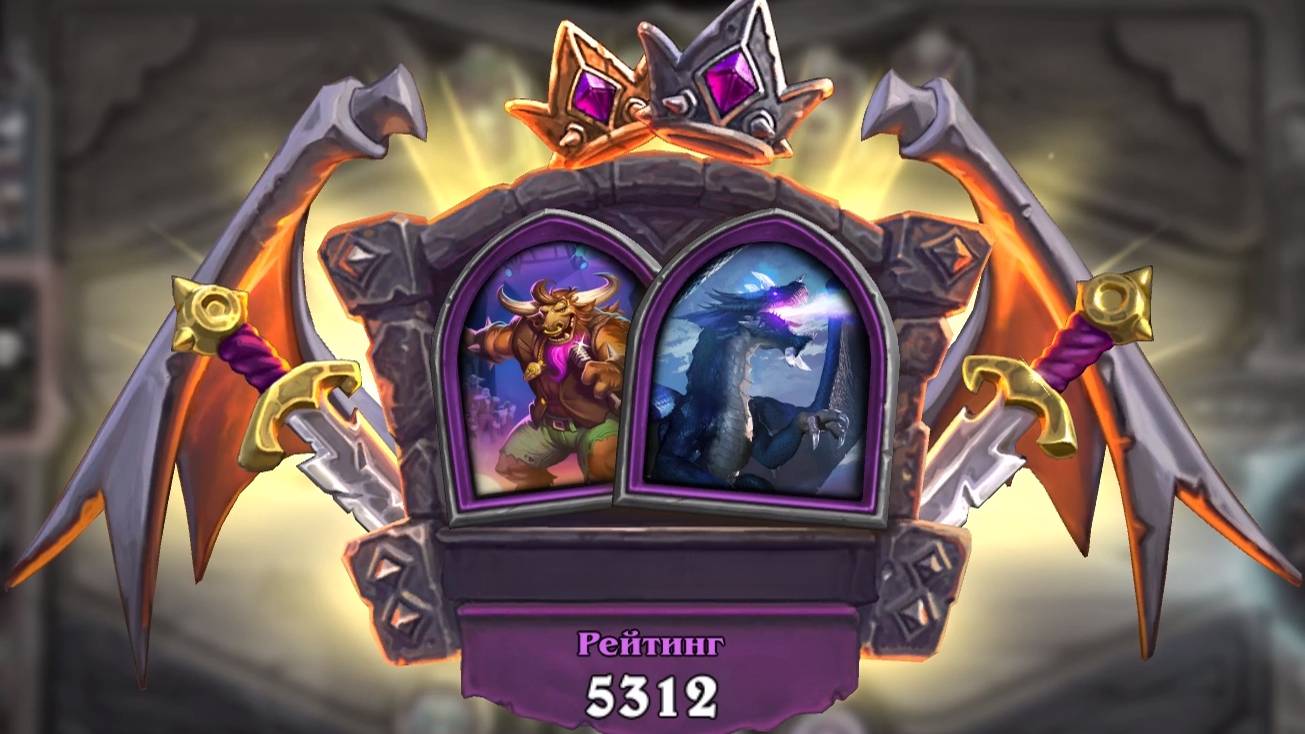 Малигос - ищем механизмы предков через абилку! Дуэты!