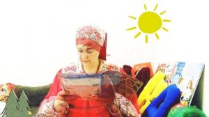 Сказка на диване.  Наталья Мешалкина   "Мальчик и зайцы". Перевод на хантыйский Альбины Гришкиной.