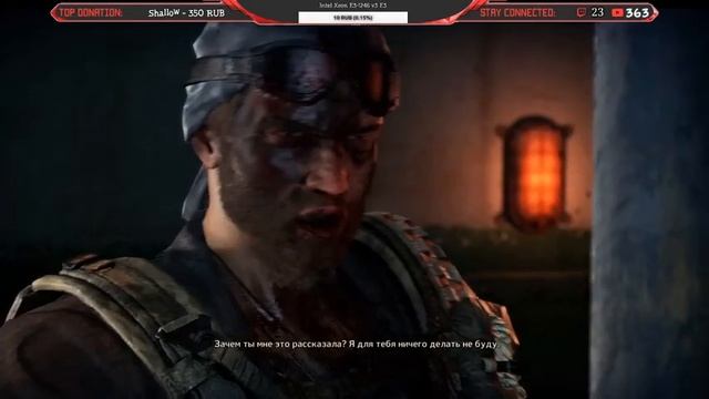 Mad Max (Безумный Макс) прохождение (4 серия)