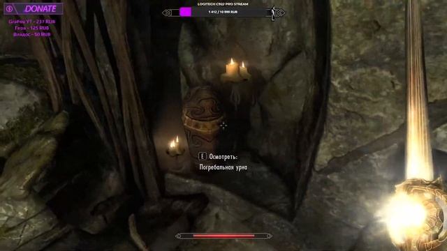 The Elder Scrolls V: Skyrim ► ПУТЕШЕСТВИЕ ПО СКАЙРИМУ