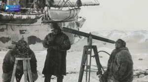 ДНЕВНИК ИСТОРИИ №226