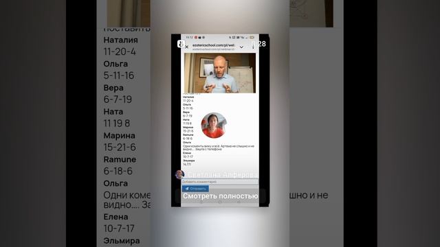 Супер марафон 1729798874370