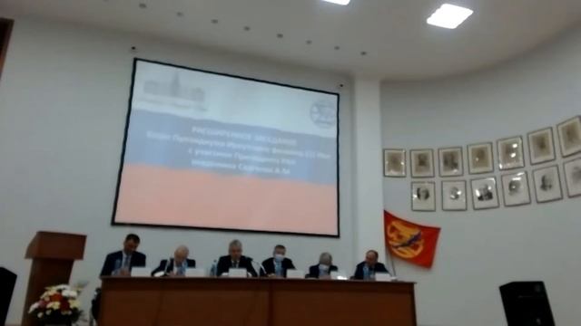 Встреча с Президентом РАН академиком Сергеевым А.М.