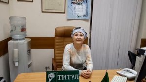 Спасибо Лукьянченко Людмиле за оперативную сделку