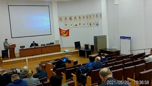 Защита Марсановой М.Р. 20 мая 2021 г.