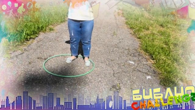 #БИБЛИОТЕКИ_АС #БИБЛИОЧЕЛЛЕНДЖ НА ЗАРЯДКУ СТАНОВИСЬ / #НеделяжизниКузбасс