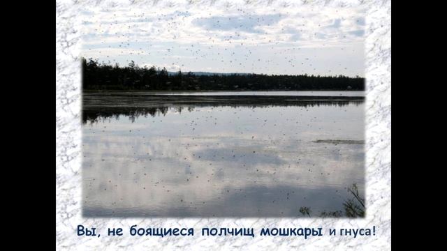 Поздравление с Днем геолога