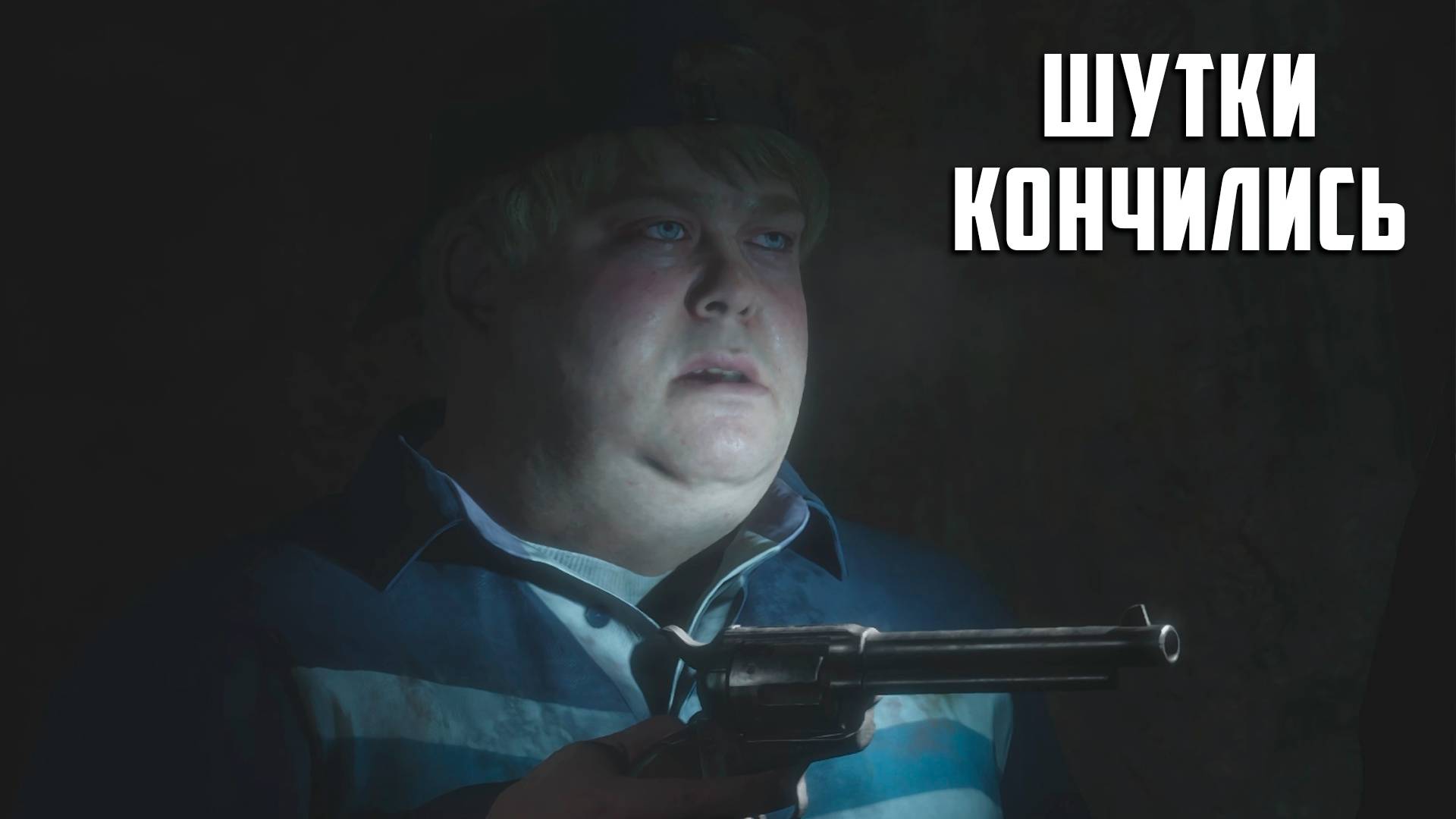 Дорога в ад ◀ #14 ▶ SILENT HILL 2 Remake #прохождение