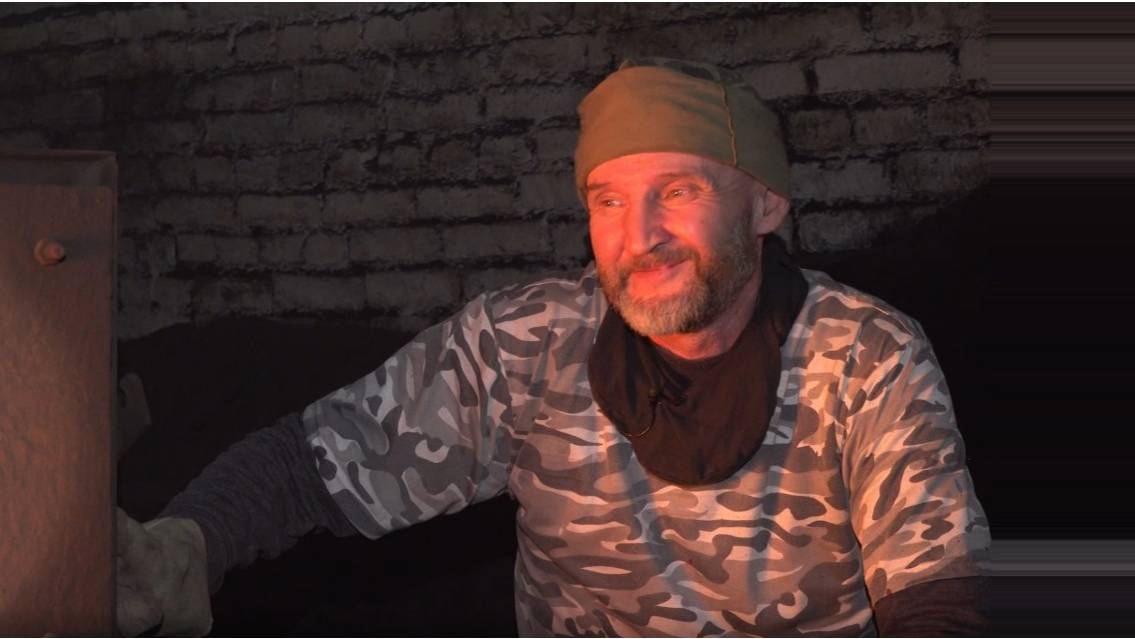 Наим. Документальный фильм