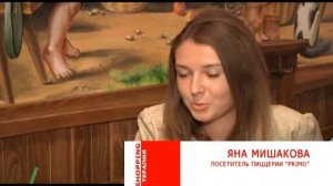 Передача "Шоппинг Терапия", выпуск №6