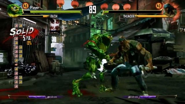 Killer Instinct-тест на слабом компьютере.