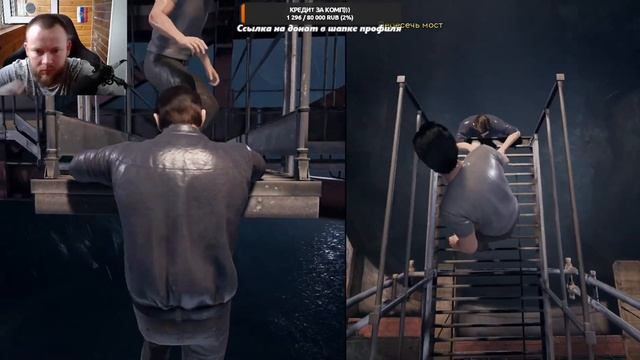 A Way Out  кооперативное прохождение (часть1)
