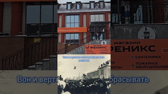 Перекрёсток Октябрьская и 10 лет Якутии. 26 октября 2024г Саха Якутия Алдан