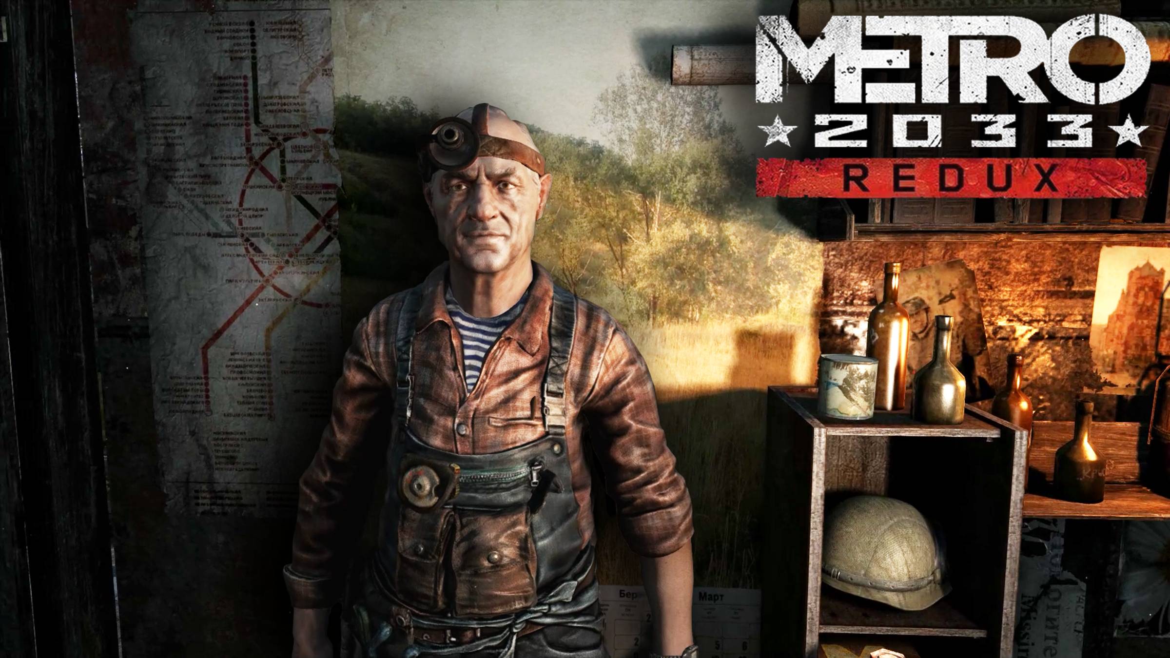 Metro 2033: Redux #5 - Тургеневская и Кузнецский мост