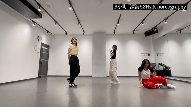 Deep sea 52Hz dance cover