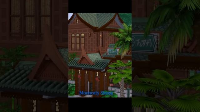 #shorts #sims4housebuild #sims4 #симс4 #симс4строительство #thesims4  #симс4строительство #томаранг
