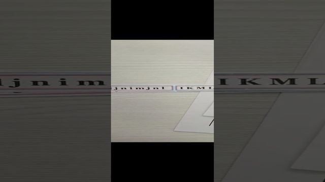 произношение англ.буквы - I k m