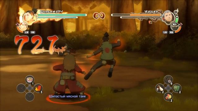 Naruto Shippuden: Ultimate Ninja Storm 2 (PC)-Невосполнимая потеря #7.