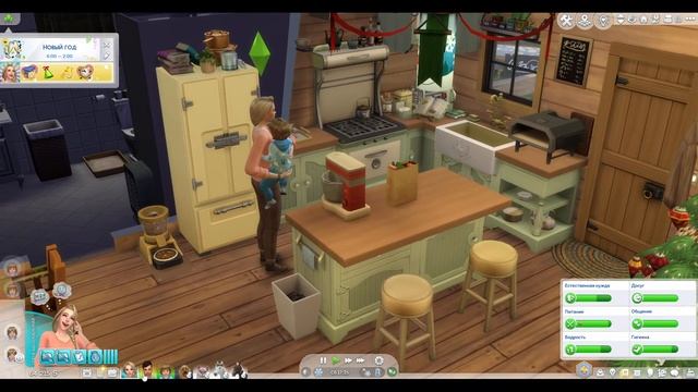 [СТРИМ] The Sims 4 | Династия Беркли "Конное ранчо"#39  |  Маленький шалун!