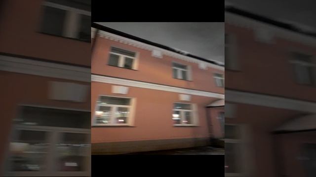 ОНЛИ - офис