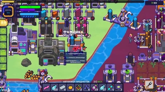 ДРОНЫ ДОСТАВЩИКИ! - #12 ПРОХОЖДЕНИЕ NOVA LANDS