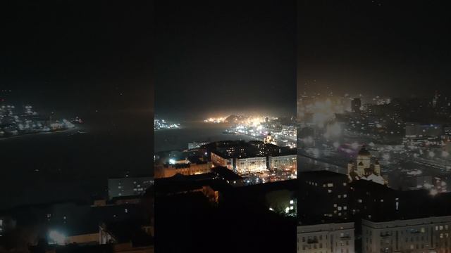 Ночной Владивосток