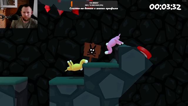 Super Bunny Man