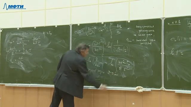 37. Физическая механика, Коновалов В.П., 12.11.20
