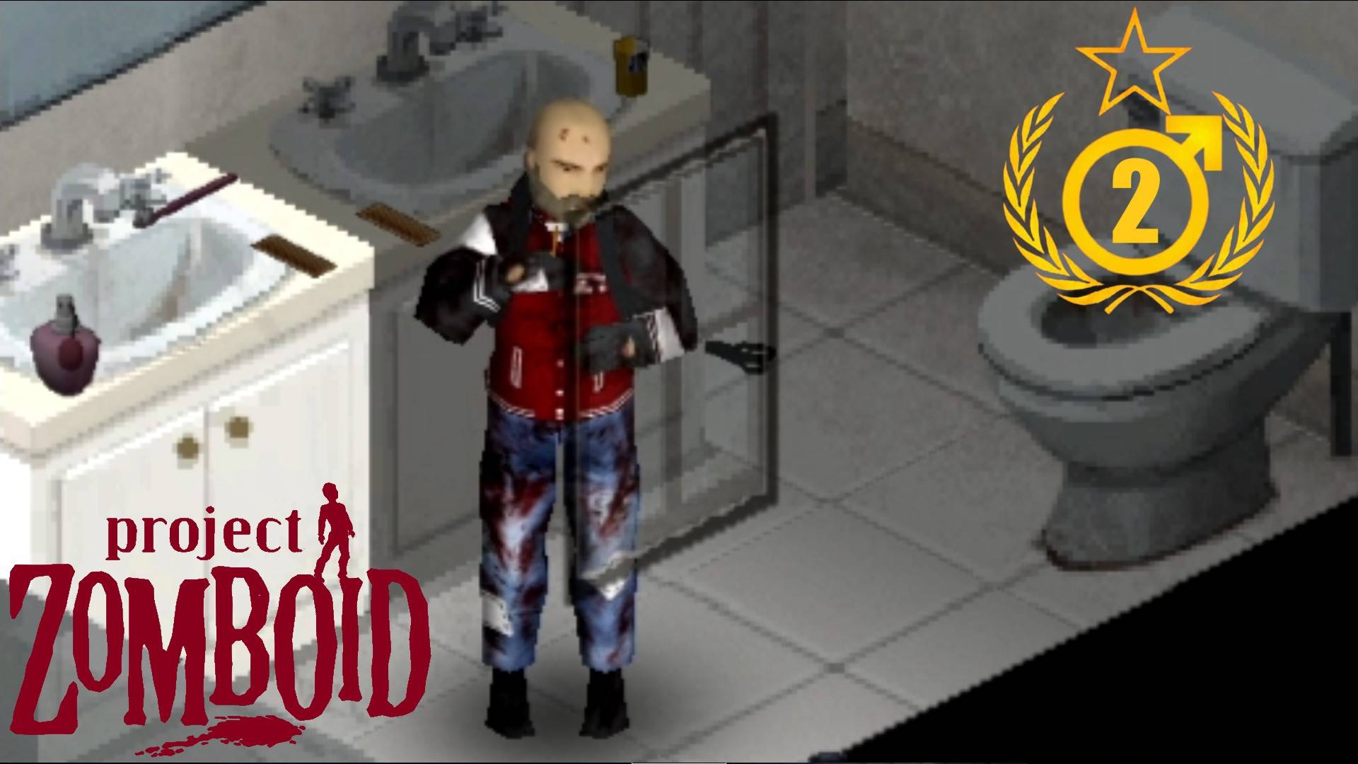 Возвращаюсь в Город #2 Богдан Ключник Просто не ваш День Project Zomboid