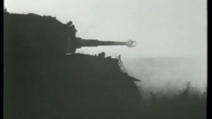 ПЯТЕРКА