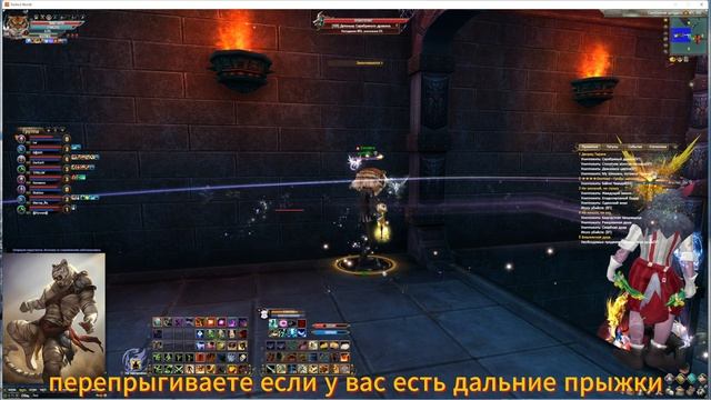 Perfect World KOTIKS Deciders Серебряная Цитадель от 26.10.2024