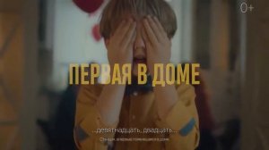 яндекс станция инженер