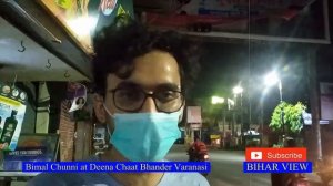 Cycle Aditya Roy Lawyer Firefox Cycle FitIndia Varanasi Bihar View
