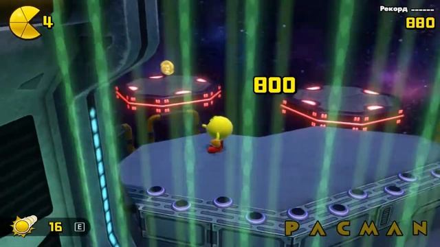 Pac-Man World: Re-Pac (PC)-Неизведанные дали #9.