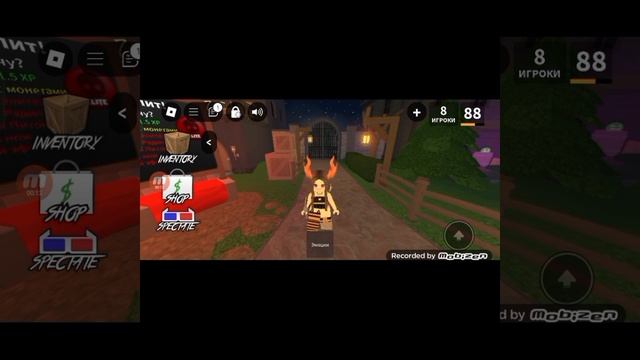 Сделала Хелуинский скин)