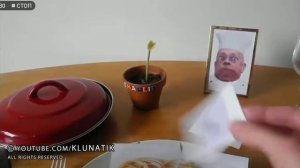Бумажная. Ида
