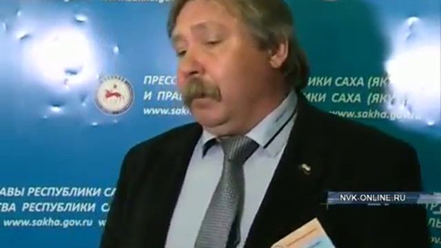 XXI Совещание по подземным водам Сибири и Дальнего Востока