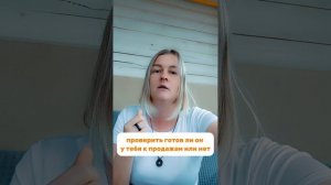 КАК ПРОДВИГАТЬСЯ ЧЕРЕЗ ТЕЛЕГРАМ
