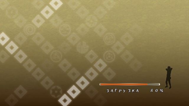 Naruto Shippuden: Ultimate Ninja Storm 2 (PC)-Дружеская связь #6.