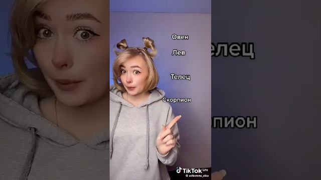 .....