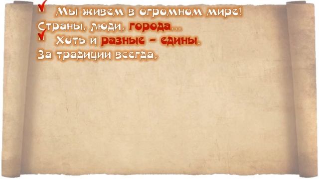#Библиотеки_АС БИБЛИО Advice КНИЖКИ МЕЖДУ СТРОЧЕК Читай Историю #рекомендации