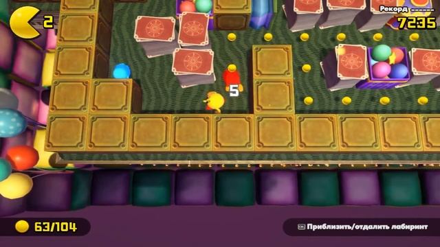 Pac-Man World: Re-Pac (PC)-Взрыв #17.