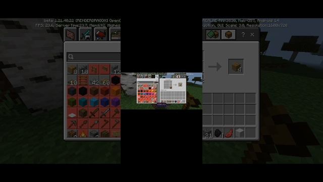 выживание! 1