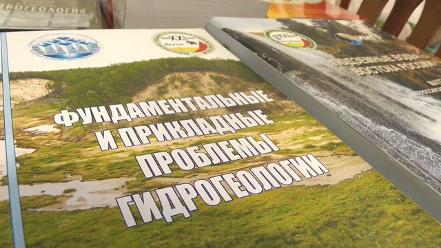 Познающие Землю. 70 лет исследований, гипотез, открытий