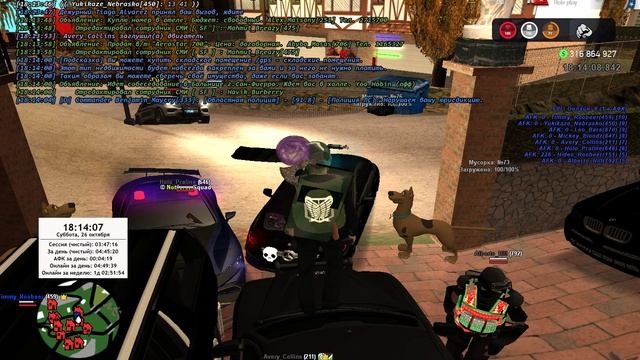 911 - LSPD - смотреть видео онлайн от «s» в хорошем качестве ...