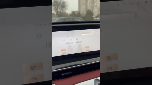Из наличия в Бишкеке 🇰🇬 EXEED RX 2023 новый. Автомат🔥. Цена $31500. Отправим в любой город